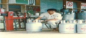 About Fiji Gas – Fiji Gas