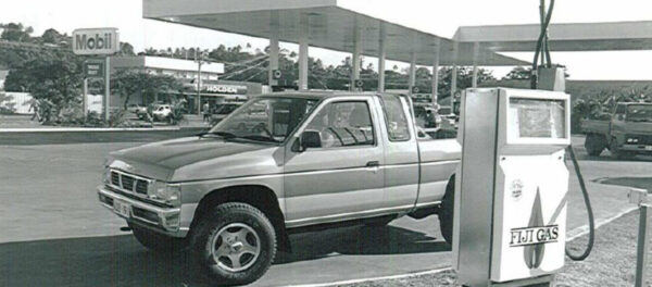 About Fiji Gas - Fiji Gas