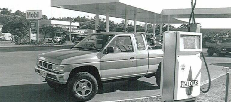 About Fiji Gas - Fiji Gas